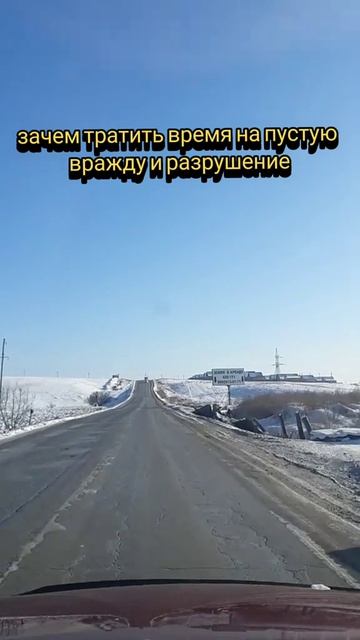 Жизнь слишком коротка