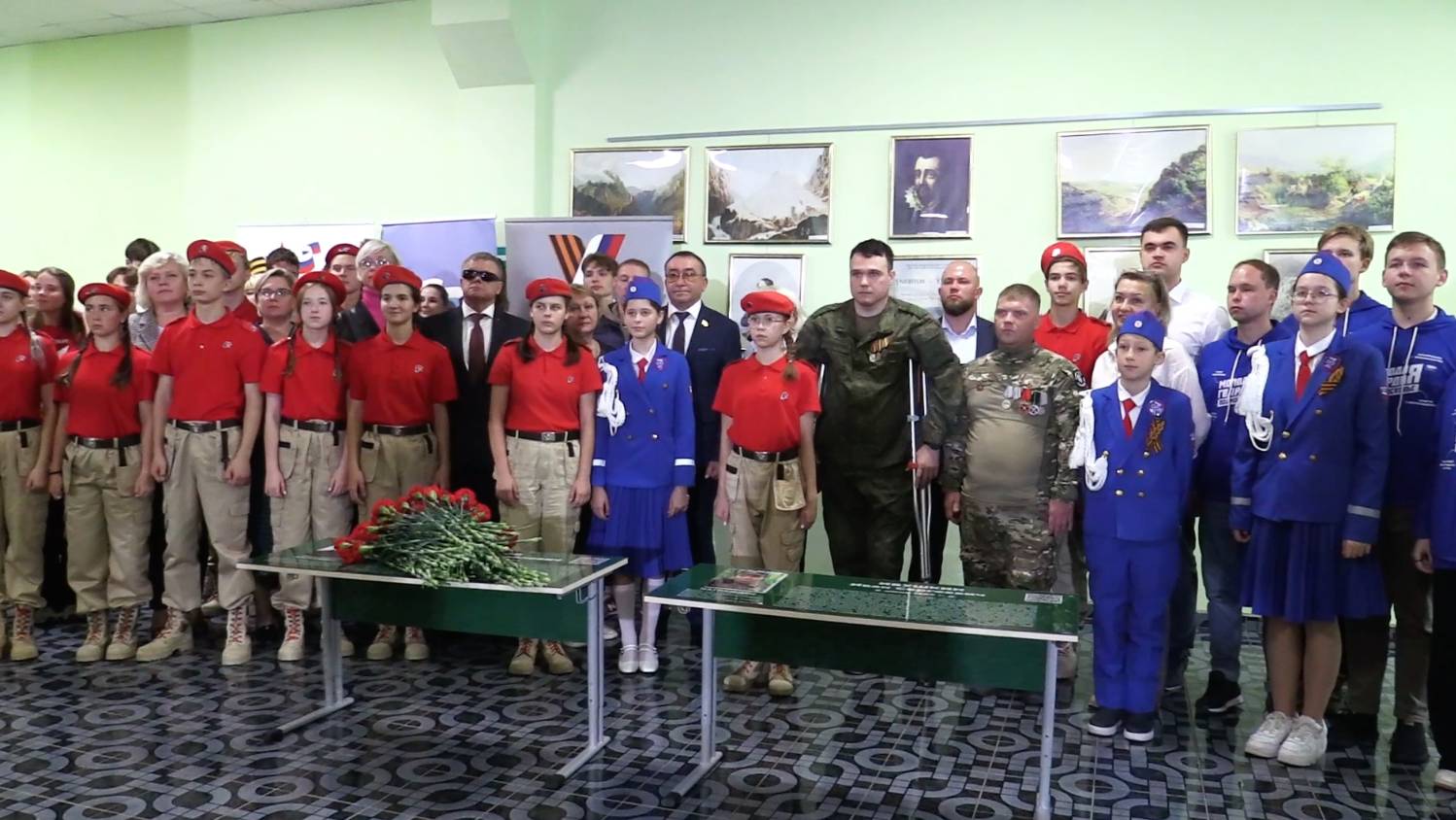 Открытие Парты Героя