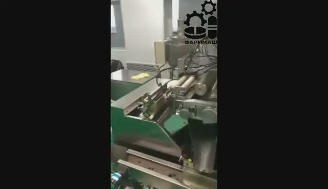 Линия по производству мягких шовных капсул серии RJN