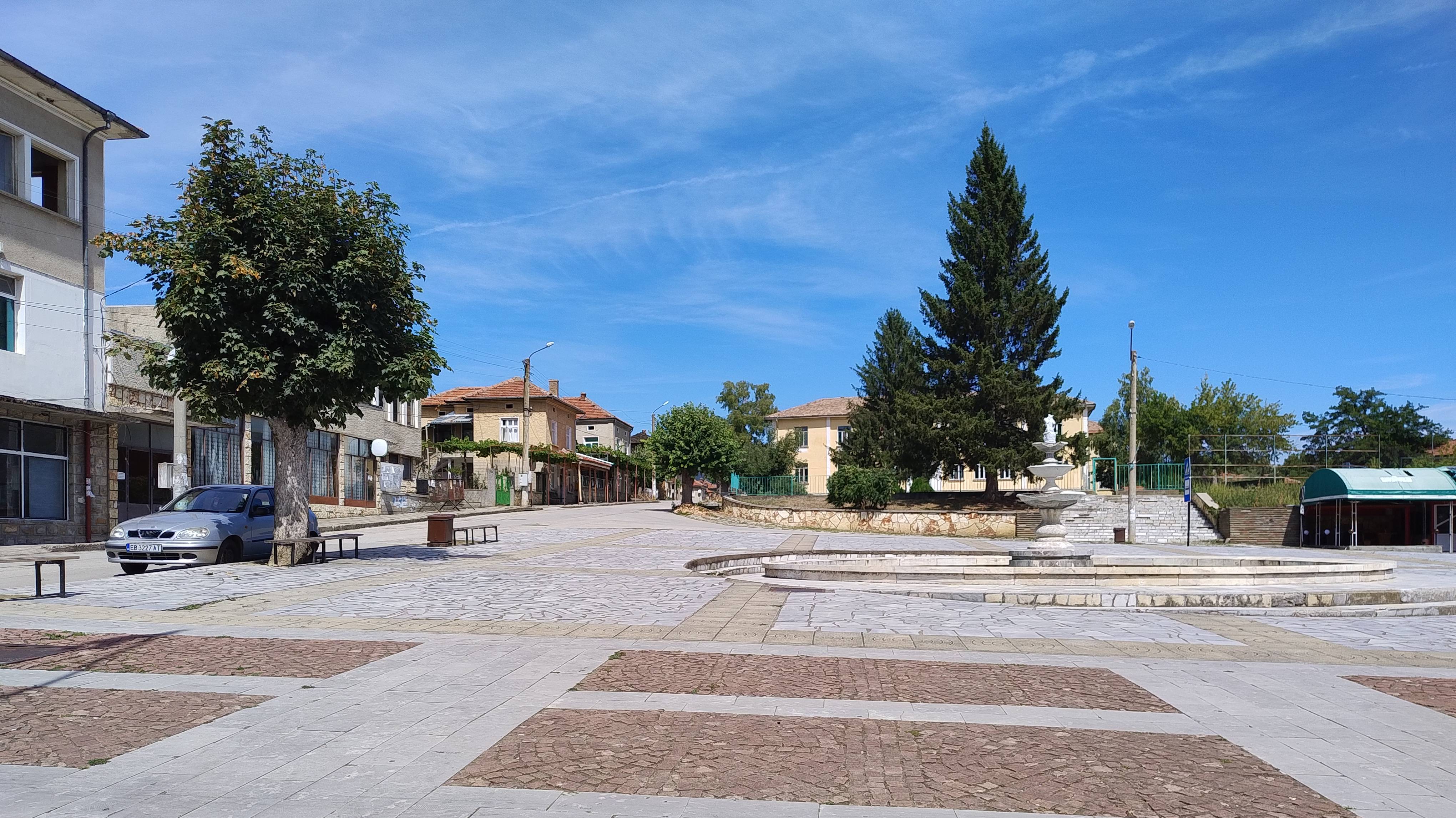 БЛИЗО ДО ГЕОГРАФСКИЯ ЦЕНТЪР НА БЪЛГАРИЯ  /част 41/   Градница, община Севлиево