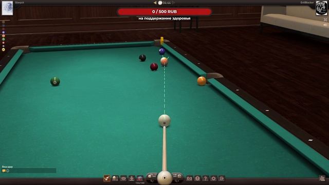 Billiards3D│ПУЛ 9│Играю с другом #15