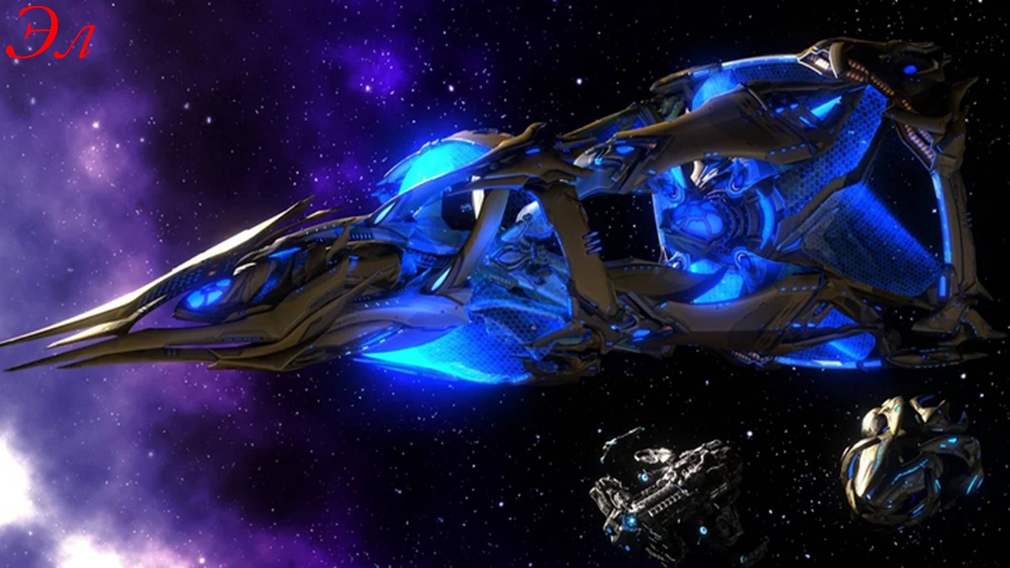 Копьё Адуна ➤ StarCraft II. Legacy of the Void ➤ Часть 4 (в 2К)