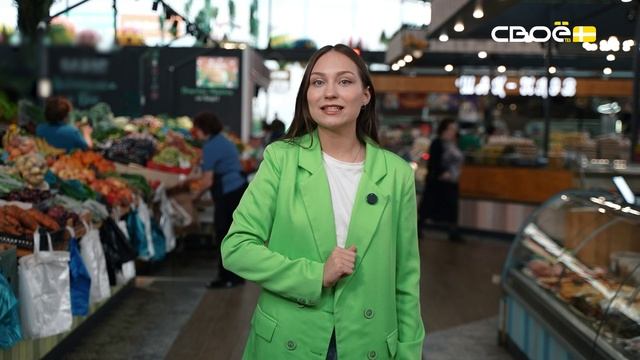 Сценарий цен. Кукуруза