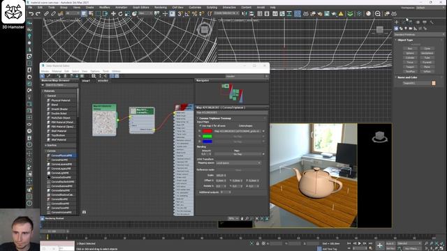6 Как найти текстуру и создать собственный материал