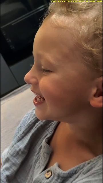 2025 08 08 ТЕТЯ КСЮ ЖГЁТ НЕ ХУЖЕ МАМЫ 4K