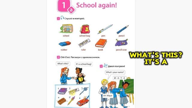 Spotlight 3 Module 1 School again. School Things