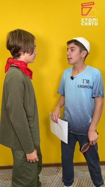 Группа Суббота 13-15 лет