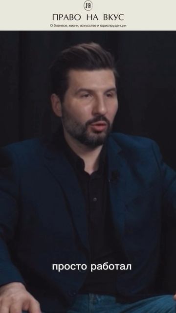 О поиске пациентов #правонавкус