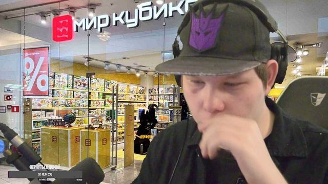 бухает lin nigh леня линнайт лин найт linnight лёня