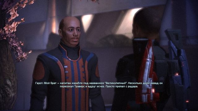 Mass Effect 2025.09.23 - 08.33.54.15