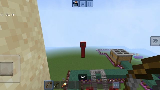 Меткий игрок Craftsman