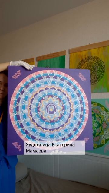 Возрождение Женского Достоинства: коллекция картин Екатерины Мамаевой