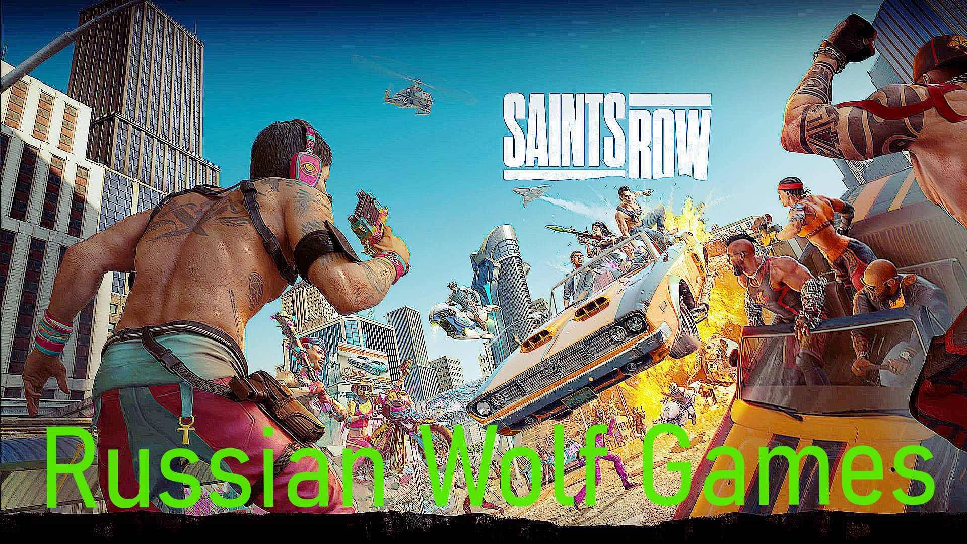 Прохождение   I Sense Rose 2022 I часть 17