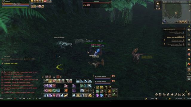 Чем Мейн версия лучше Essence и Project версий игры Lineage 2