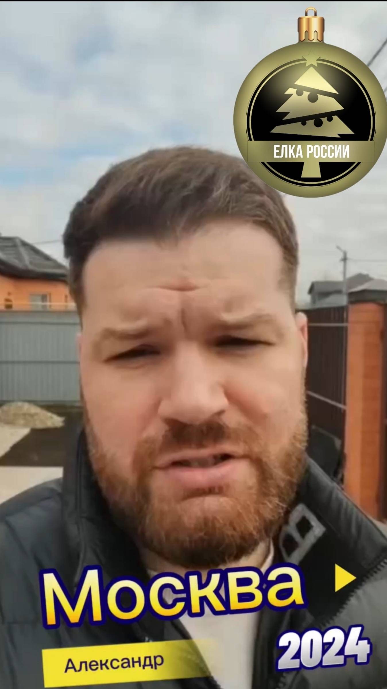 🎄НОВОГОДНИЕ ДЕРЕВЬЯ оптом | видеоотзыв МОСКВА