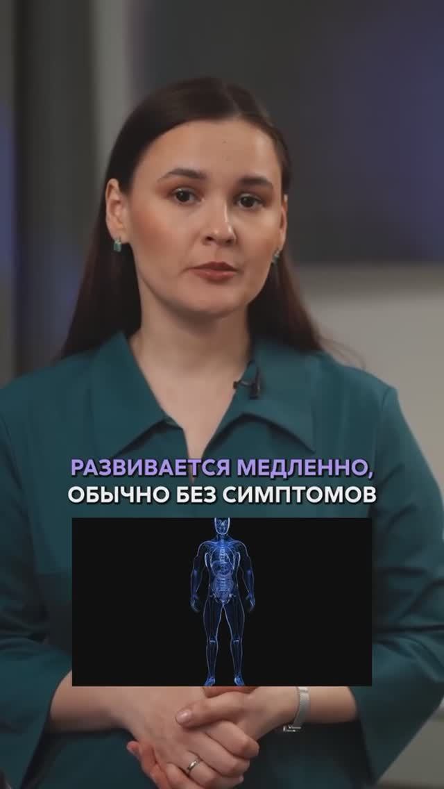 👨⚕️ Колоноскопия после 45