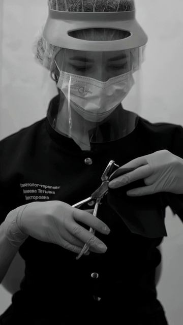 Процесс терапевтического лечения