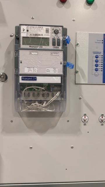 Загрузка цеха КСО 298 компании ЭТМ