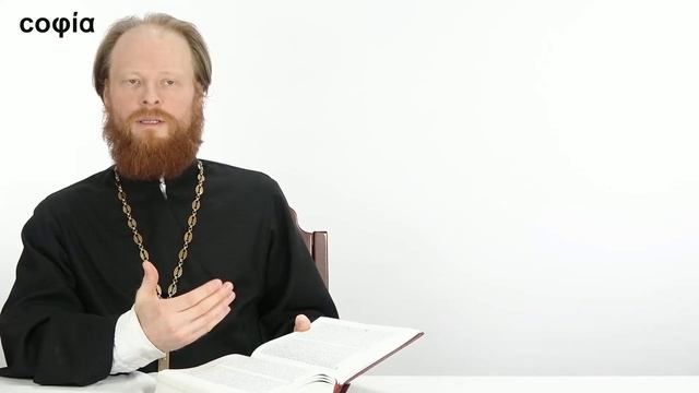 Ветхий Завет. Исторические книги / 18. 1 Книга Царств. Главы 9-10. sophias.ru