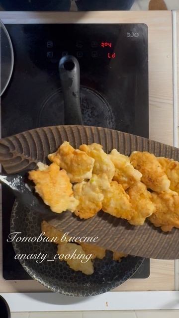 ЛАНДОРИКИ из куриной грудки