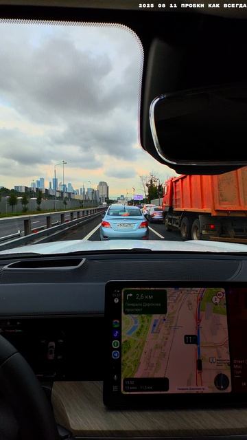 2025 08 11 ПРОБКИ КАК ВСЕГДА 4K