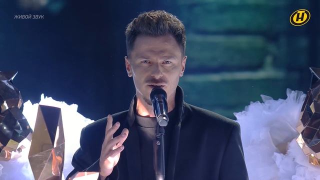 Станислав Берников - Это здорово. Шоу Звёздный путь. 3 сезон. Четвертьфиналы. Витебская область