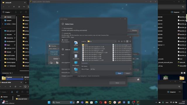 Minecraft 550W | Нененене, в такую жуткую версию даже лемакс не станет играть...
