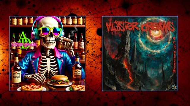 Alister Dreams - Здоровый Образ Жизни - это ЗЛО