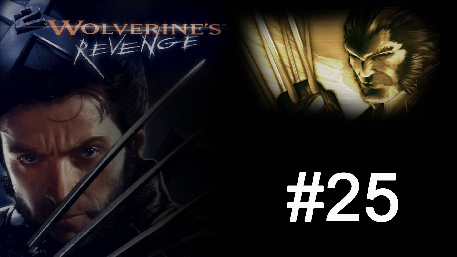 X2: Wolverine's Revenge -  Конец (итоги, вызовы) [#25]