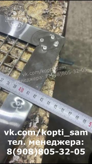 Сетка из нержавеющей стали обзор