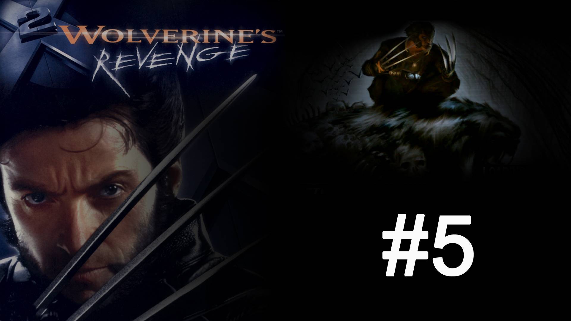 X2: Wolverine's Revenge  - Акт 2: Одинокий волк - Часть 1: Катастрофа [#5]