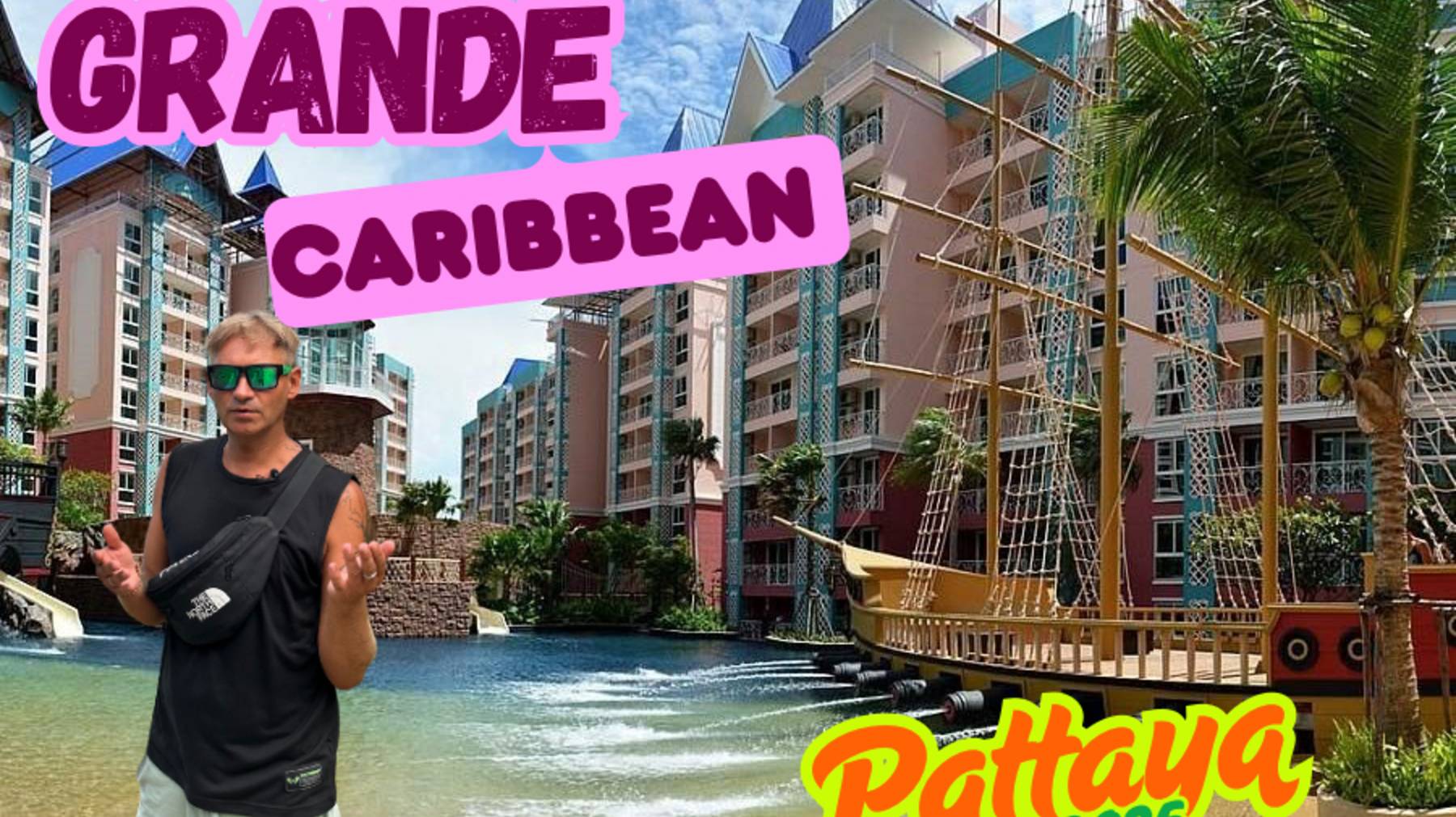 Grande Caribbean Pattaya. «Гранд Кариббиан» Паттайя 2025.