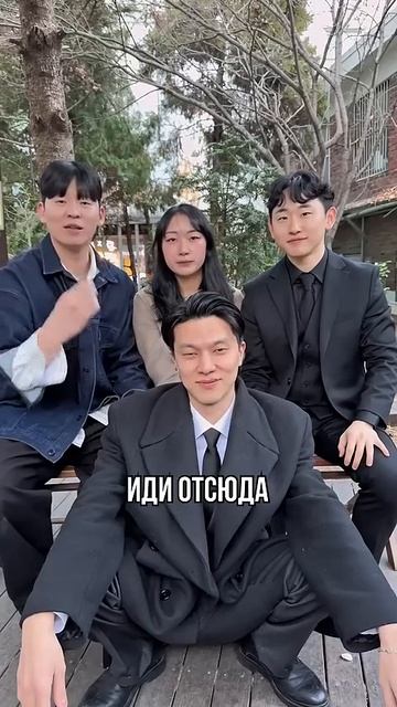 Изучаем русский язык :)