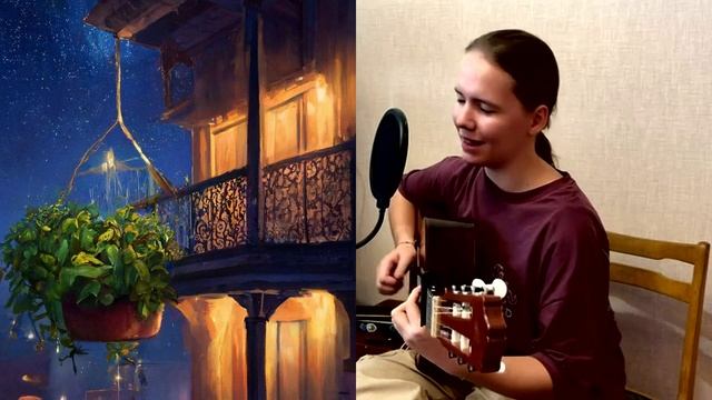 исп Ксения Сурнина муз П Аксенова БАЛКОН