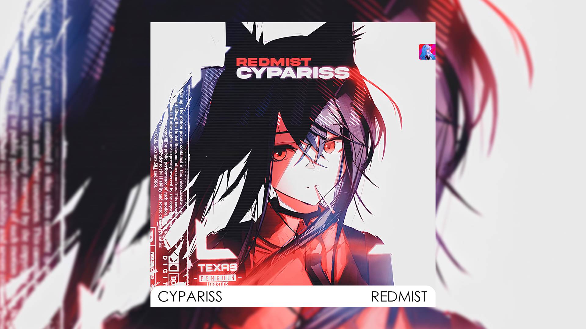 REDMIST - CYPARISS [Phonk]