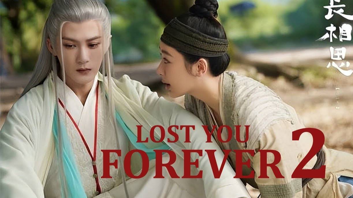 Сериал Бесконечная тоска в разлуке - 2 сезон 9 серия / Chang xiang si