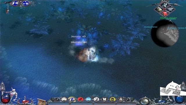 Заказ за баллы | Магия крови | 7