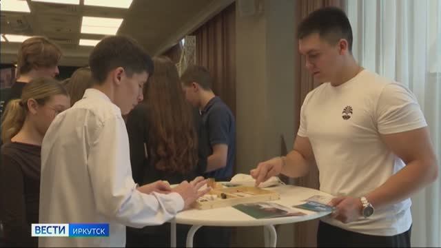 Академия ИНК открыла 8 сезон