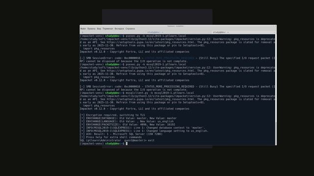 9 - Атаки на Kerberos в Active Directory - Constrained Delegation