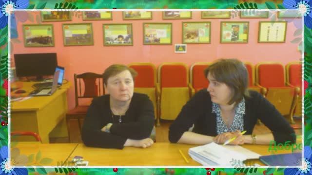 На уроке учителя начальной школы