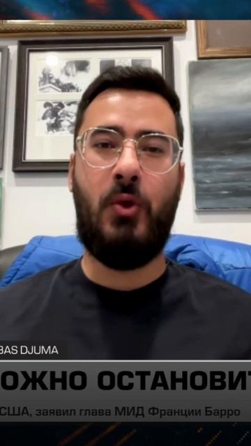 В чем на самом деле провинился Израиль перед США?