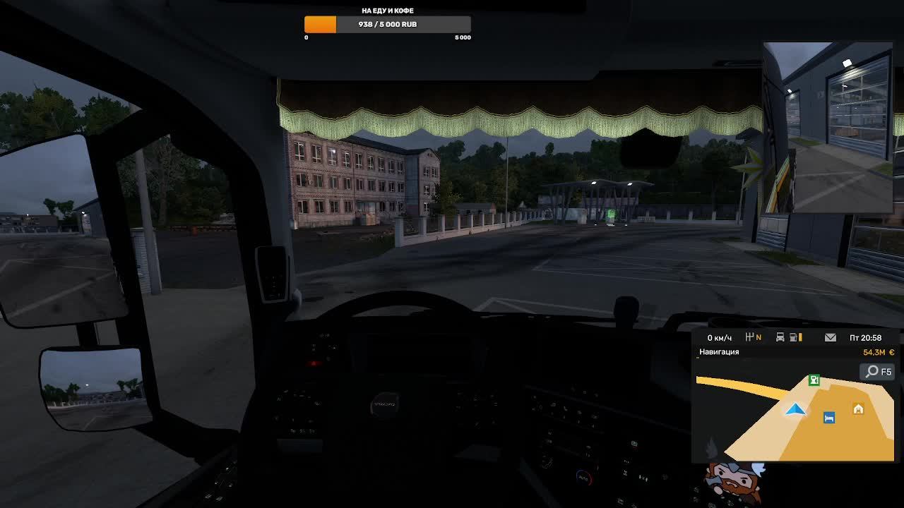 Euro Truck Simulator 2 просто доставка грузов.