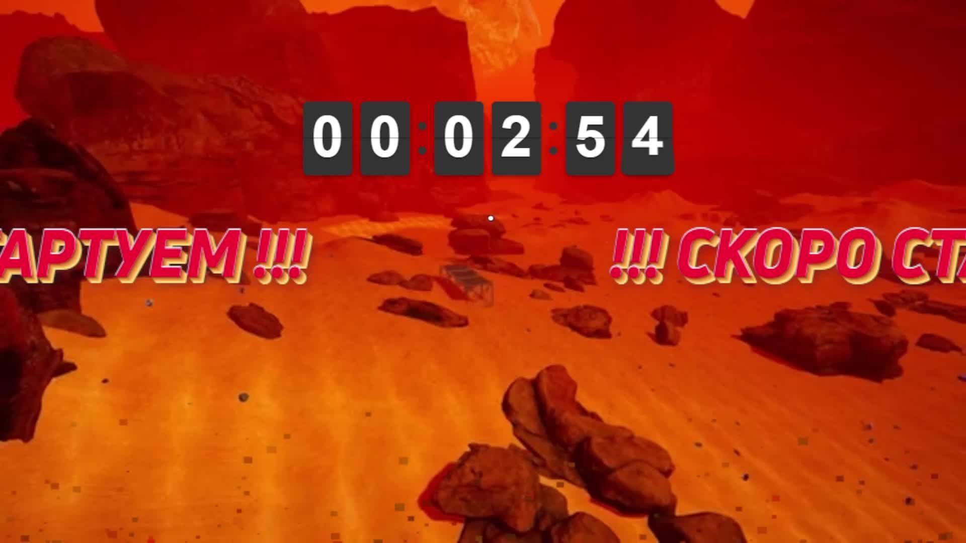 ПрохождениеDLC:Planet Humble №12)-ThePlanetCrafter-Залетай на стрим)#толяныч #planetcrafter #stream