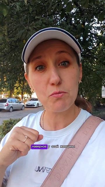 Давайте смотреть на ситуацию глазами Христа, который прощает, не осуждает, но оправдывает 👉🏼 "Если т