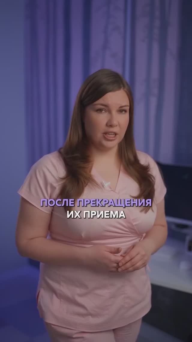 👉💊 Мифы про КОКи