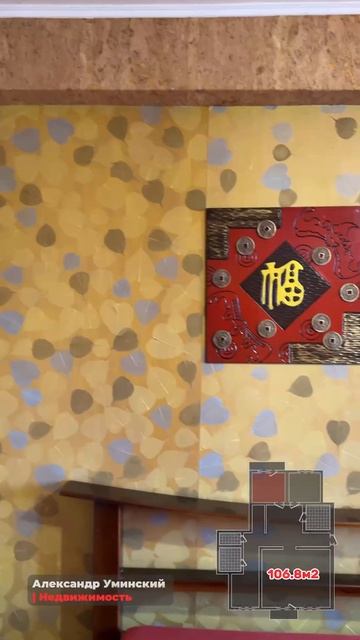 Просторная 3ком квартира в Абакана проезд Северный 41