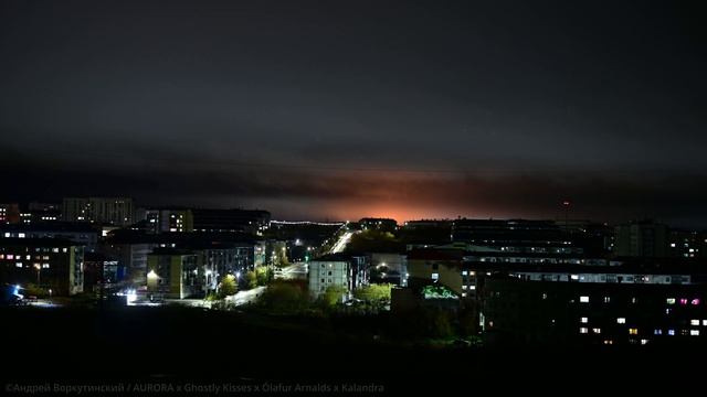 Воркута вечером