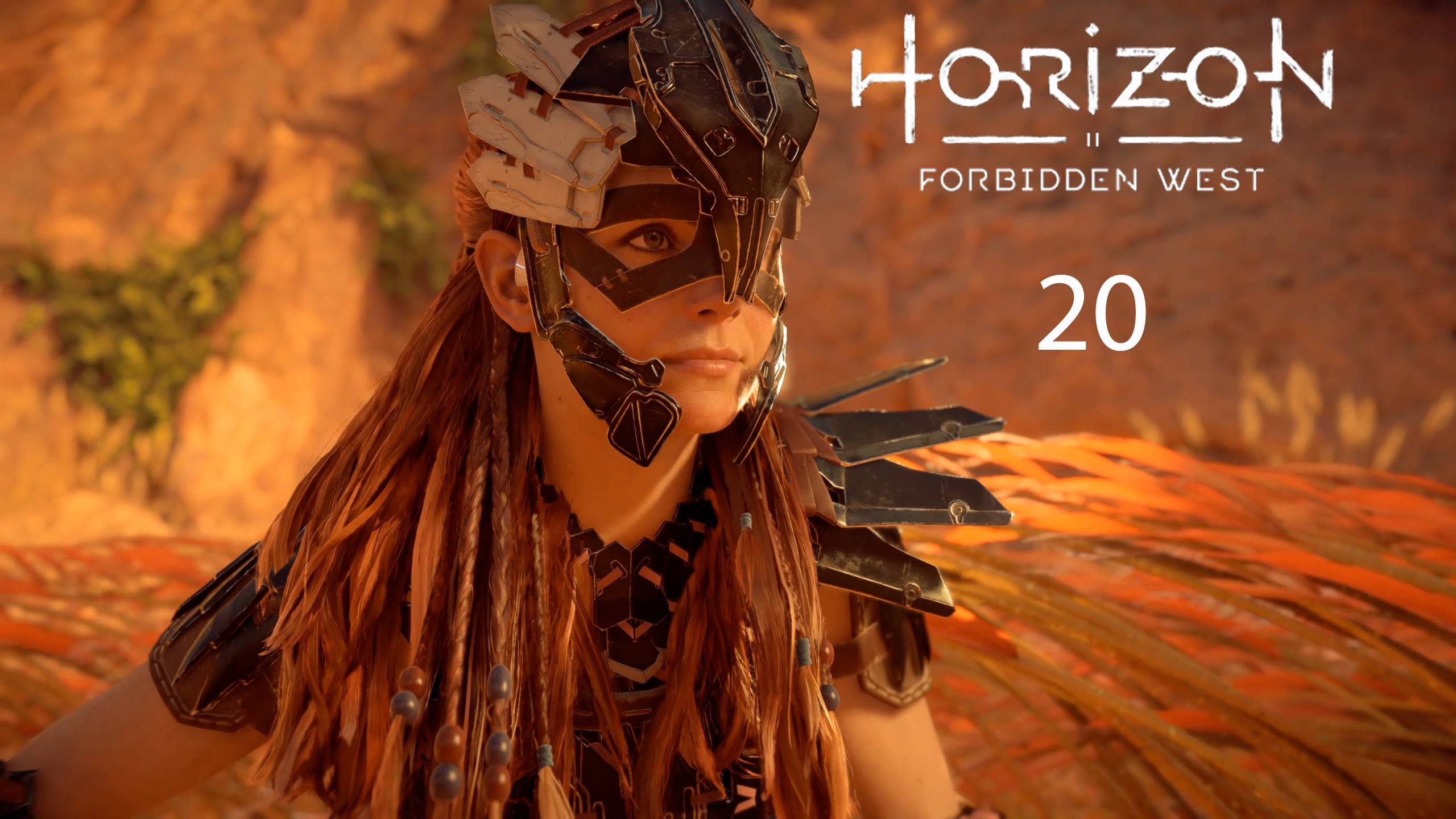 Horizon Forbidden West Complete Edition #20 - Старый лес