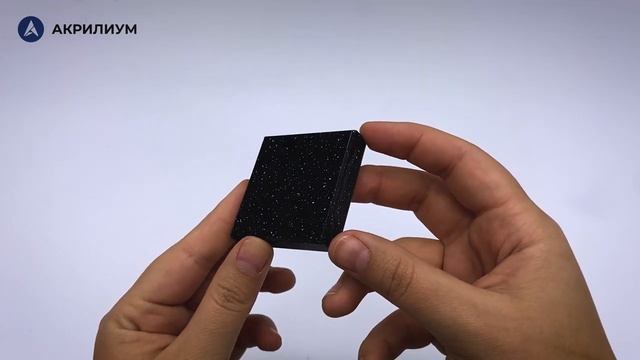 Акриловый камень Neomarm Sanded Night N 423