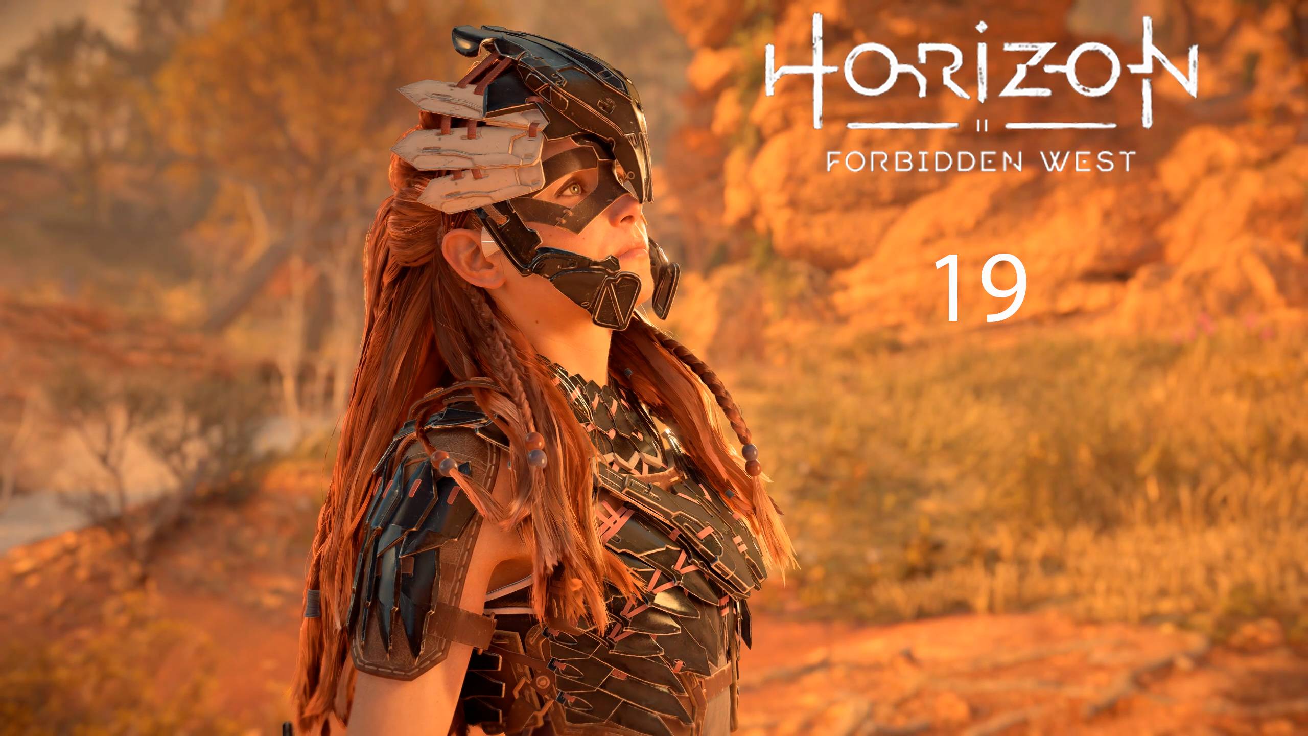 Horizon Forbidden West Complete Edition #19 - Мыс
